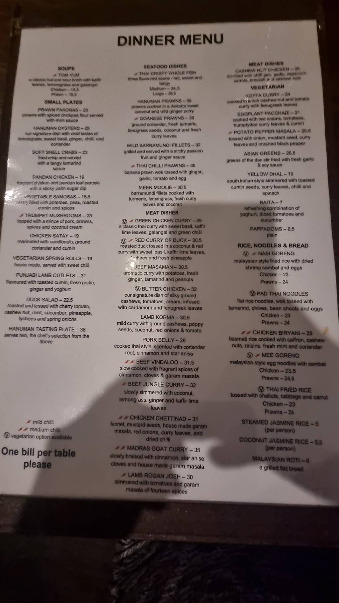 Menu at Hanuman restaurant, Alice Springs, 82 Barrett Dr