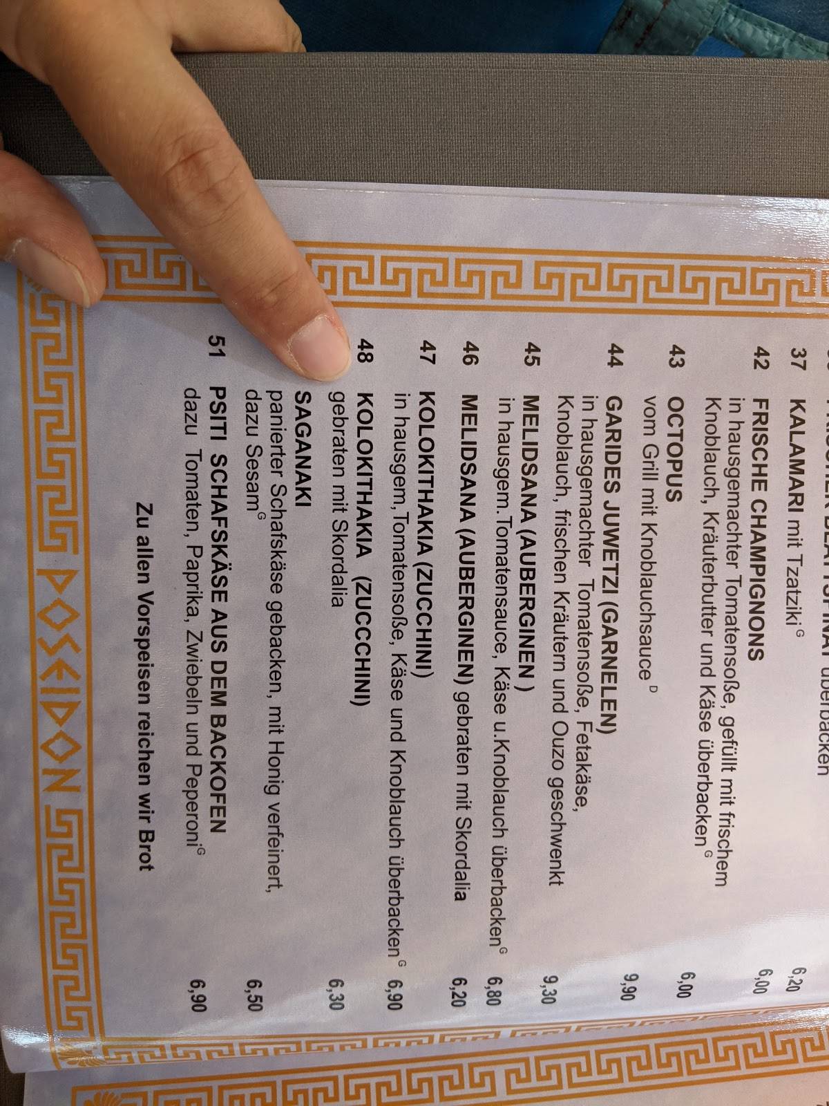 Speisekarte von Restaurant Hotel Poseidon, Hirschhorn (Neckar)