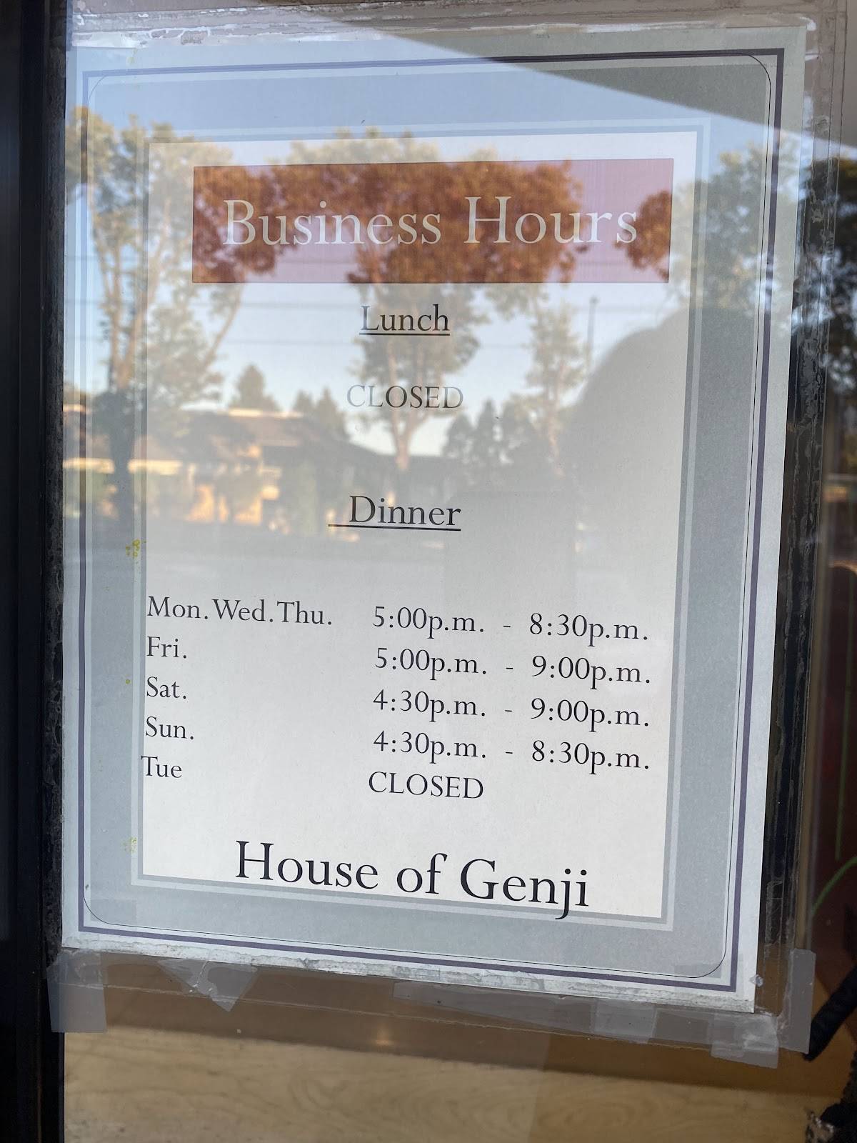 Menu at House of Genji restaurant, San Jose