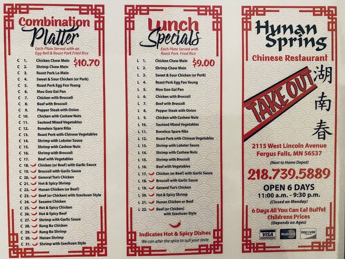 Menu at Hunan Spring Buffet restaurant, Fergus Falls