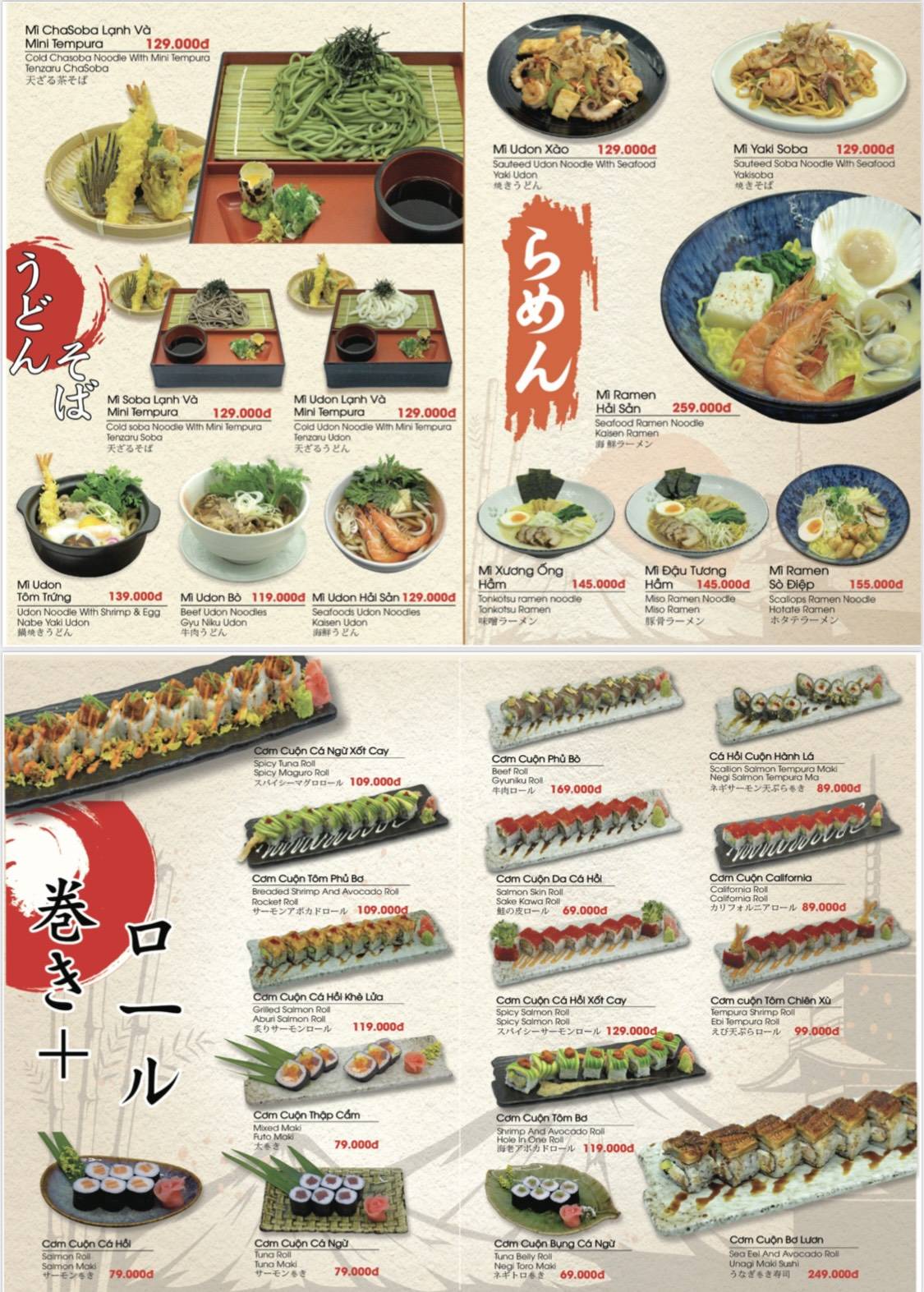 Menu at ISSHIN Izakaya Restaurant - VINHOMES, Ho Chi Minh City