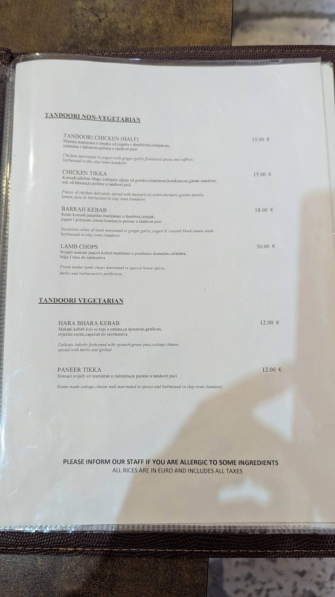 Menu at Incredible India Dubrovnik restaurant, Dubrovnik