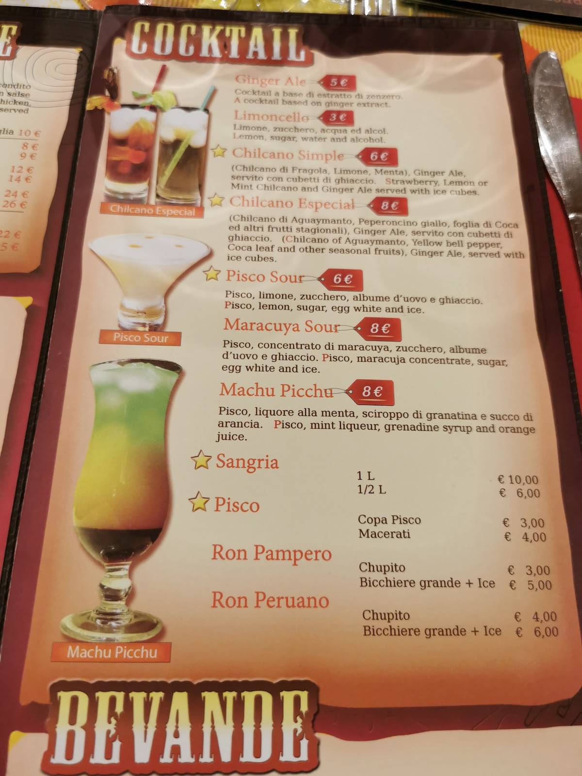 Menu da Inka Chicken ristorante, Roma, Via di Monte Testaccio