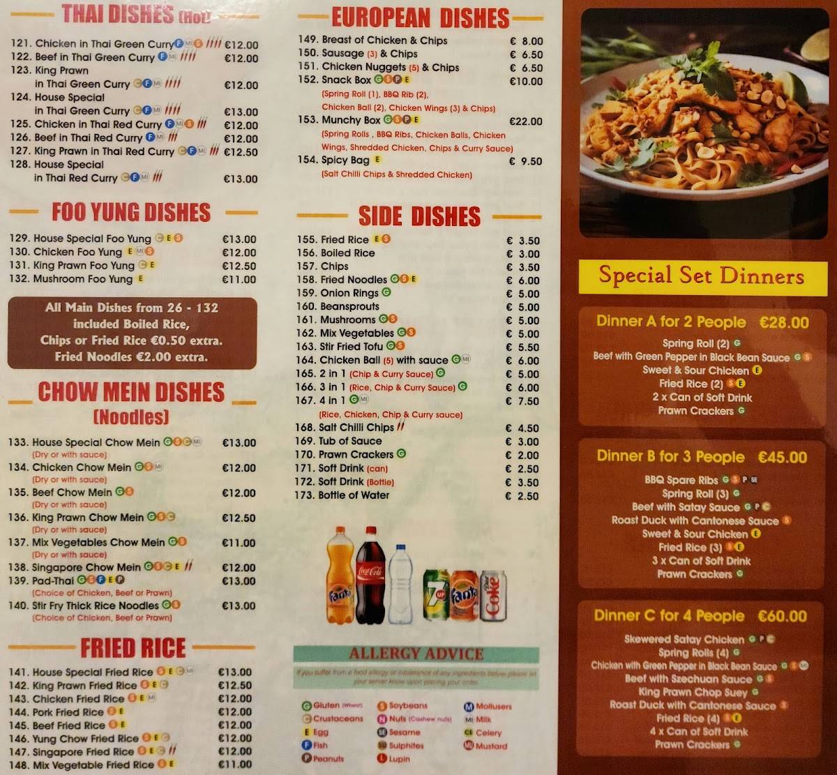 Menu at Jade House restaurant, Kinsale