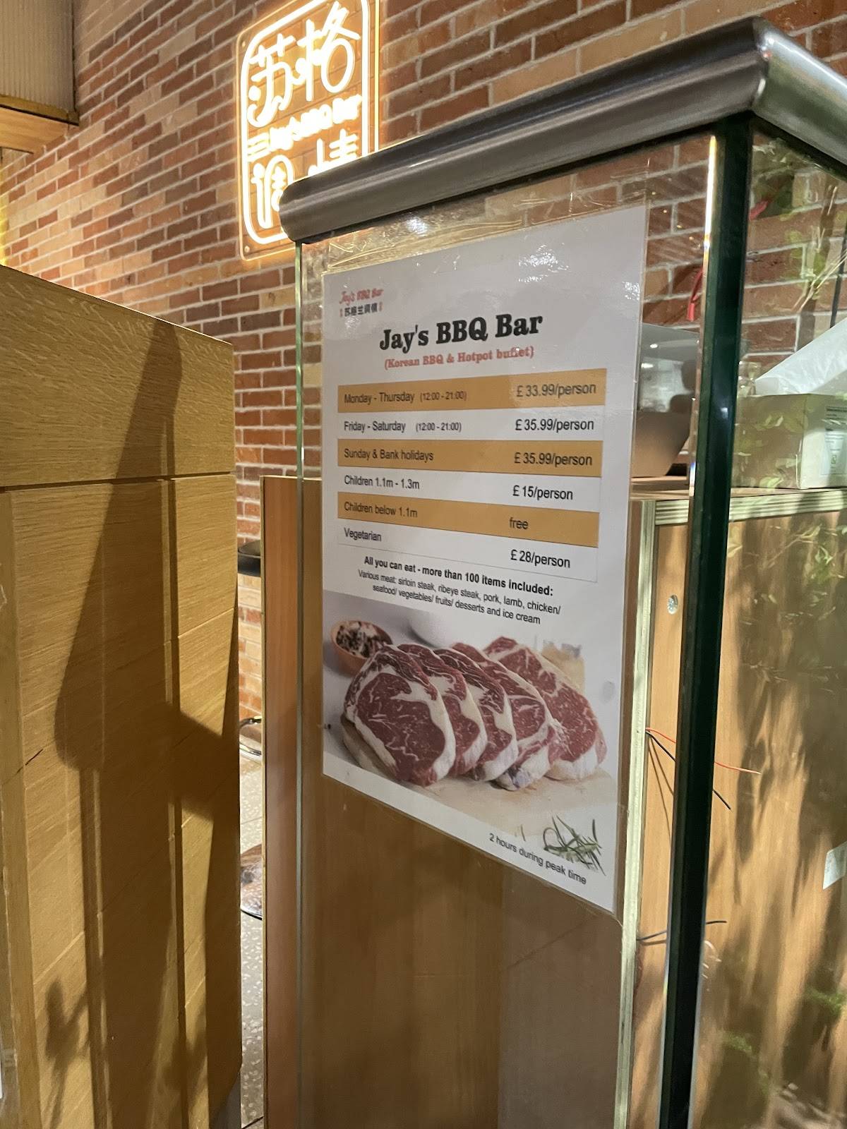 Menu at Jay's BBQ Bar 苏格兰调情自助餐厅, Glasgow