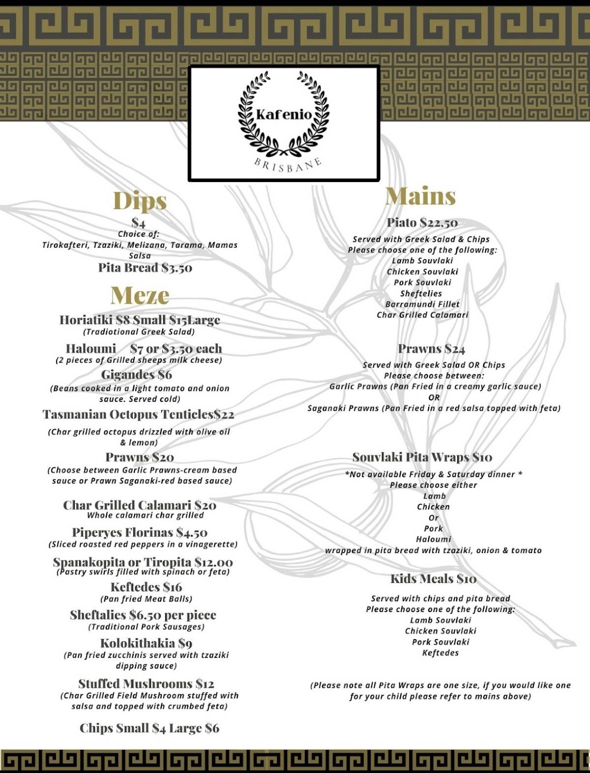 Menu at KAFENIO Brisbane restaurant, West End, 8 Vulture St
