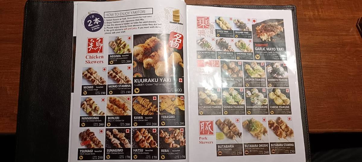 Menu at Kuuraku くふ楽, Chennai