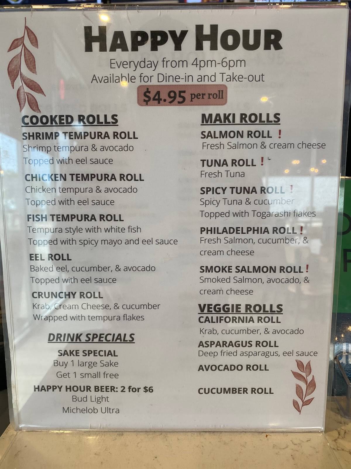 Menu at Kyoto - Colonial Plaza (The Milk District) restaurant, Orlando ...