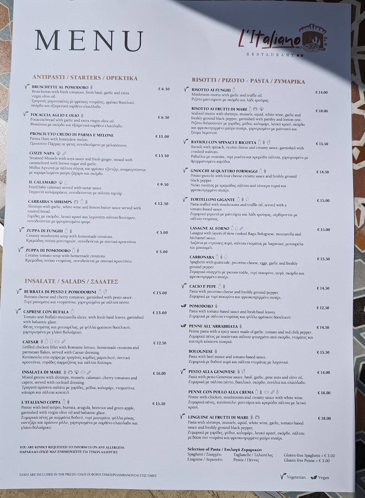 Menu at L’Italiano Restaurant, Ayia Napa