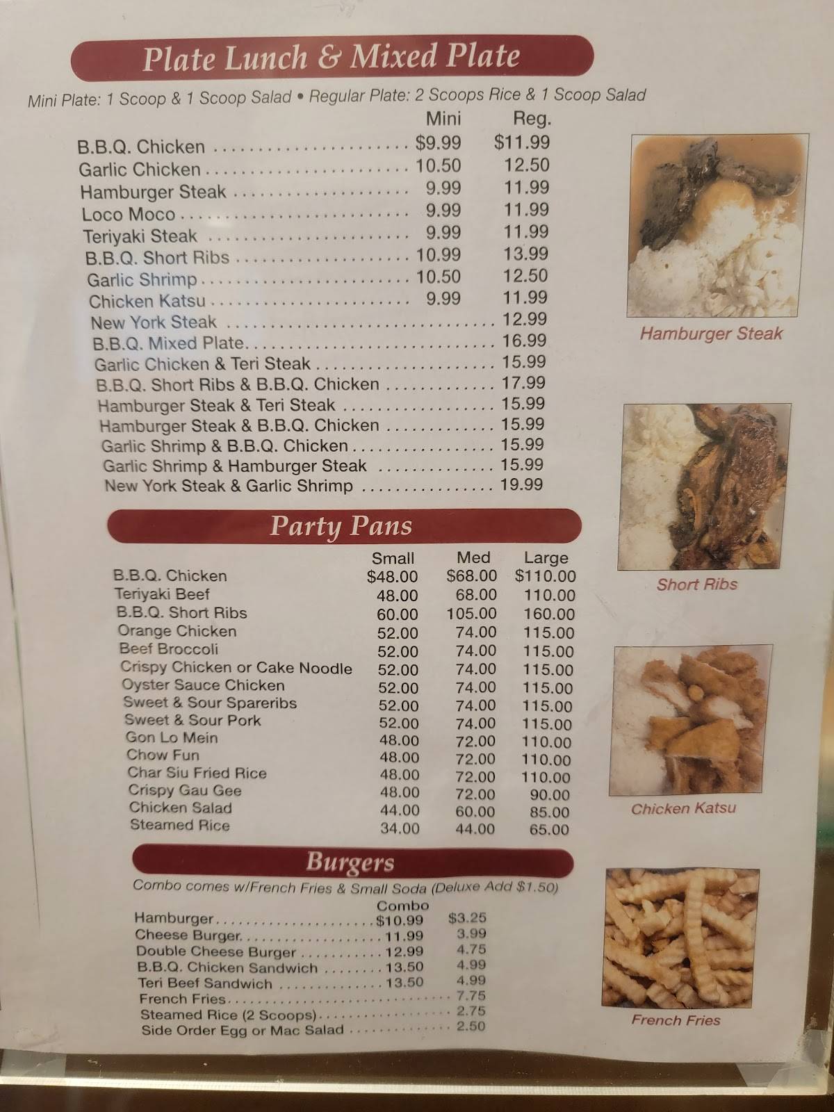Menu at Lagoon Chinese Restaurant, Honolulu, Waiwai Loop