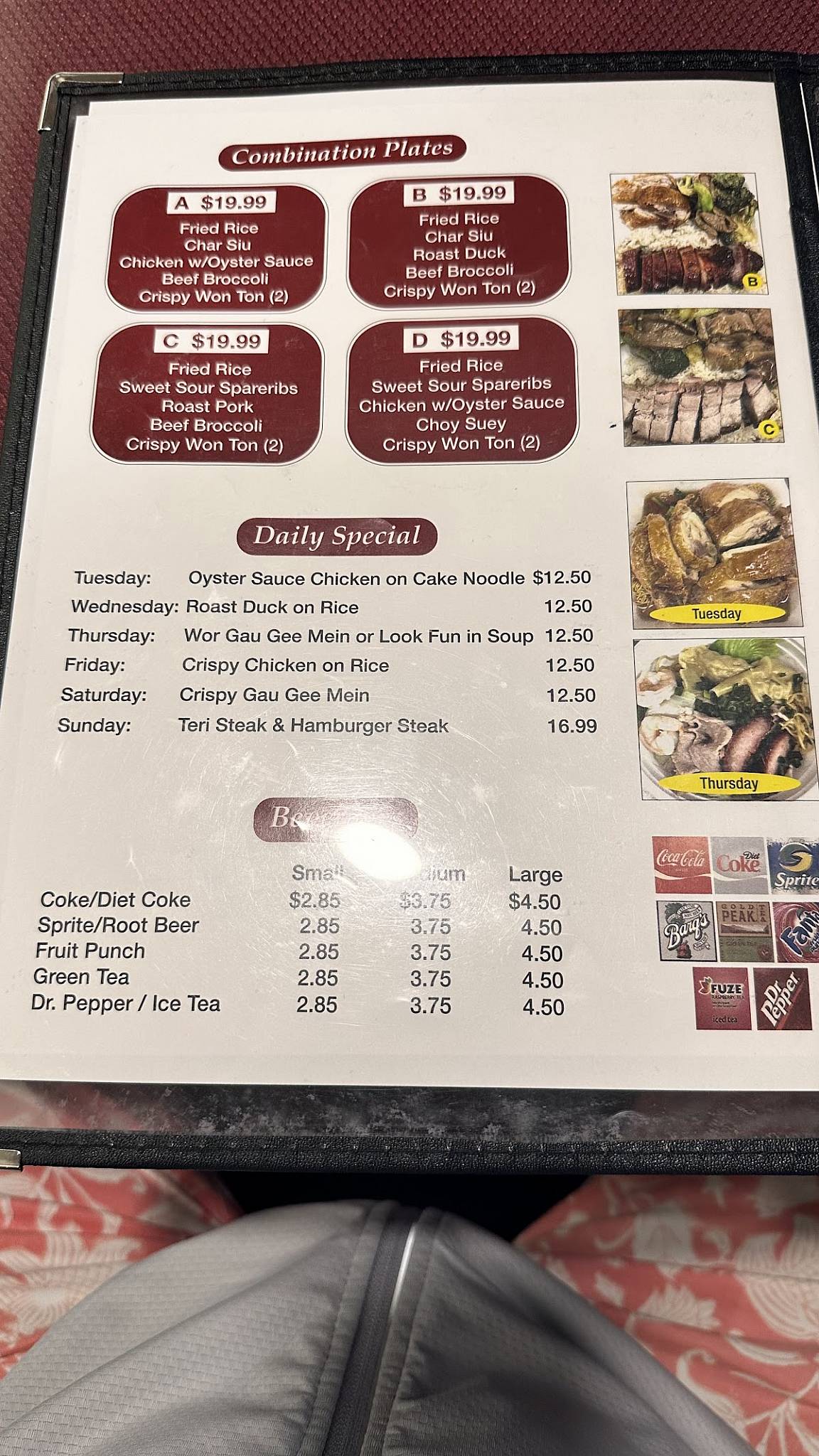 Menu at Lagoon Chinese Restaurant, Honolulu, Waiwai Loop