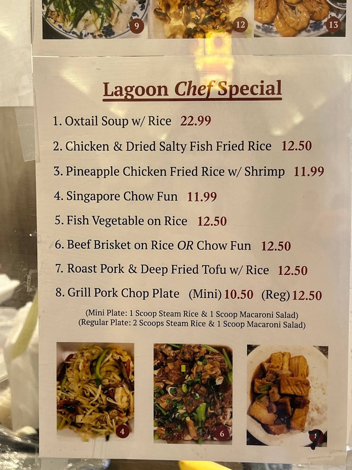 Menu at Lagoon Chinese Restaurant, Honolulu, Waiwai Loop