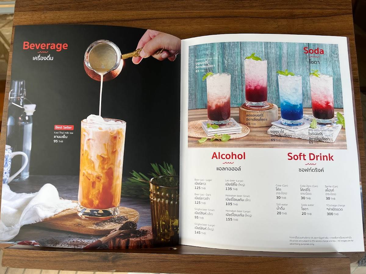 Menu at lay lao - Silom restaurant, Bangkok, 56 Si Lom