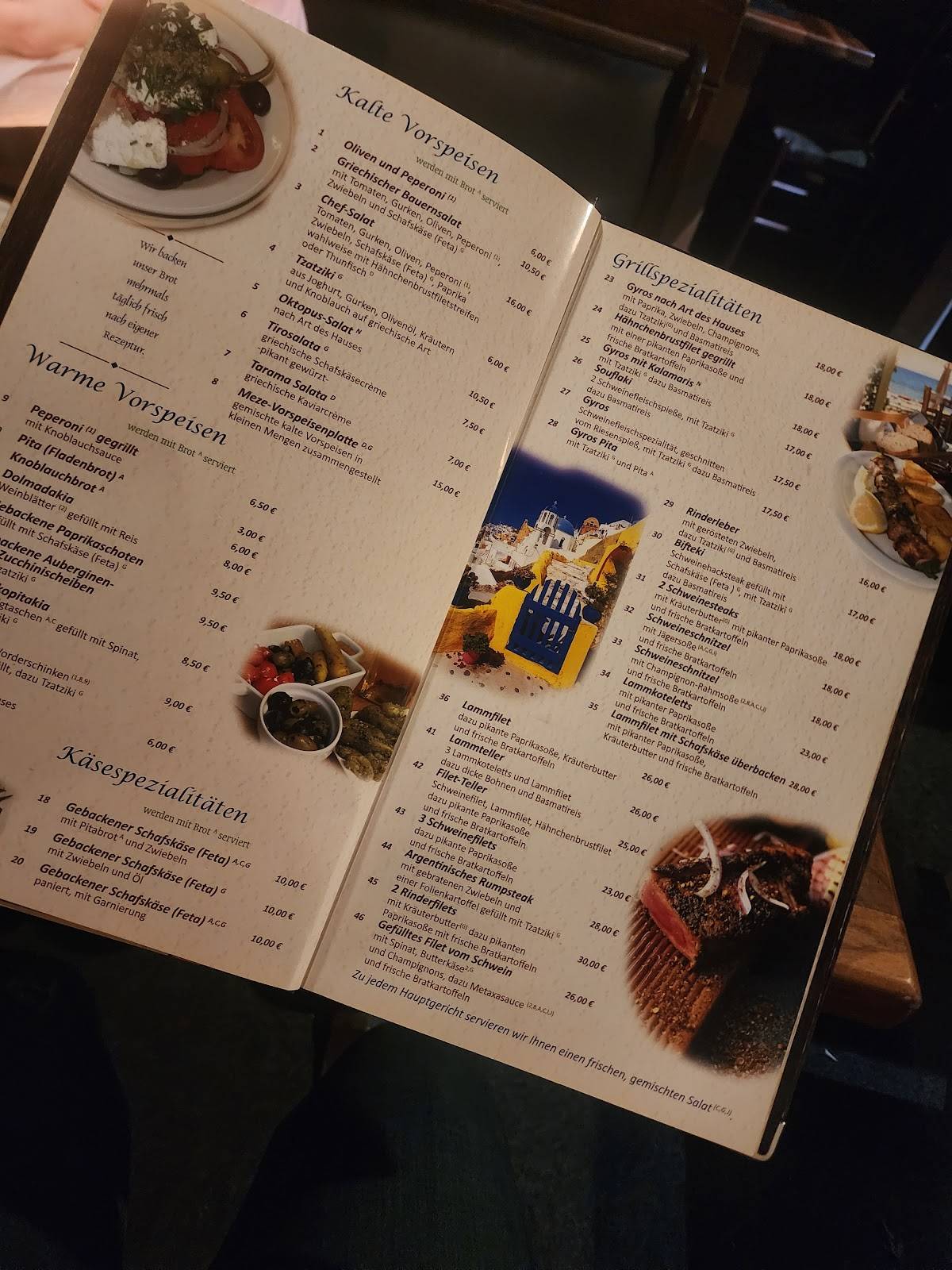 Speisekarte von Restaurant Lefkas (ehem.Athos), Lutherstadt Wittenberg