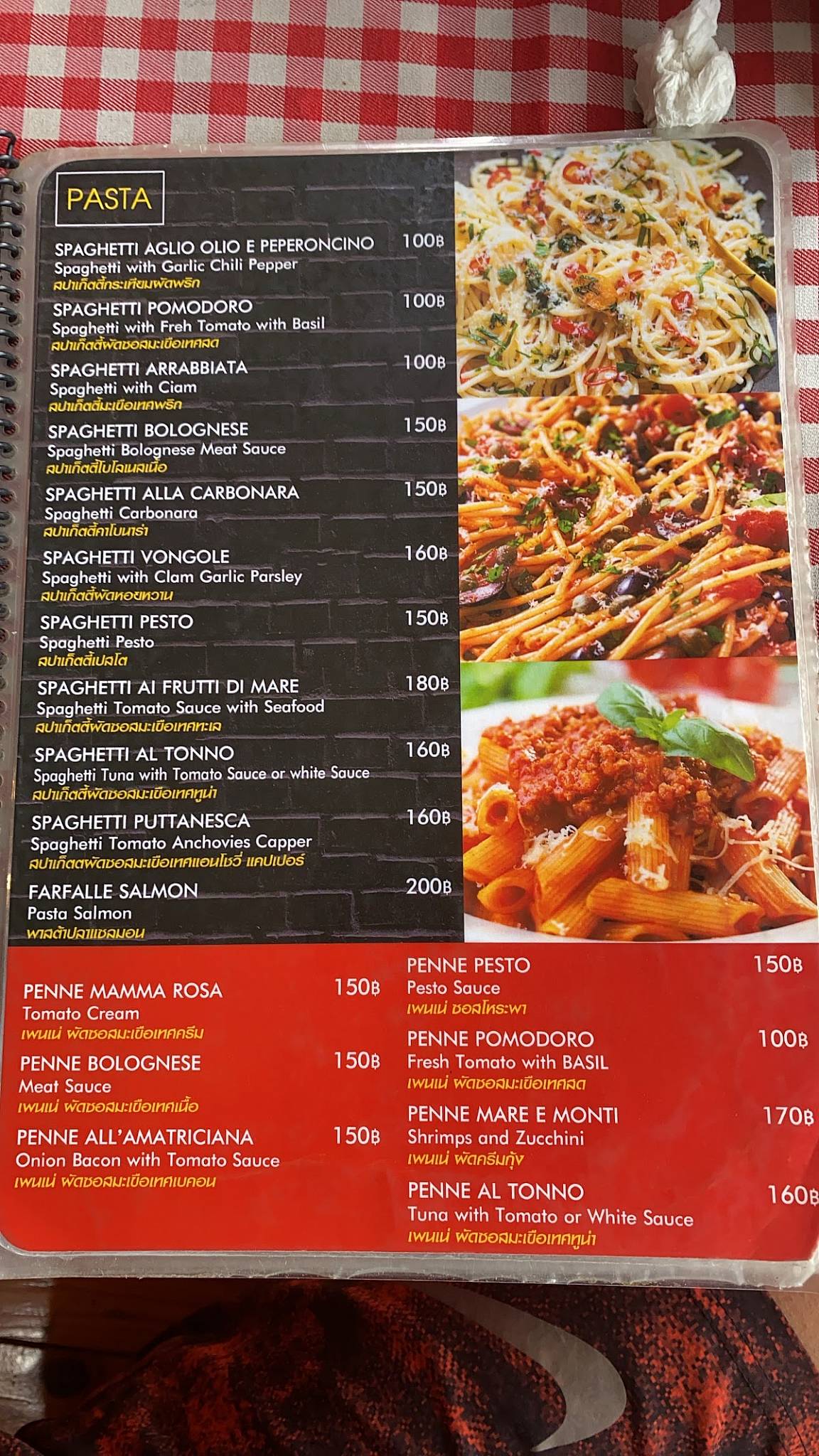 Menu at MAMA PASTA 2 restaurant, Pattaya City