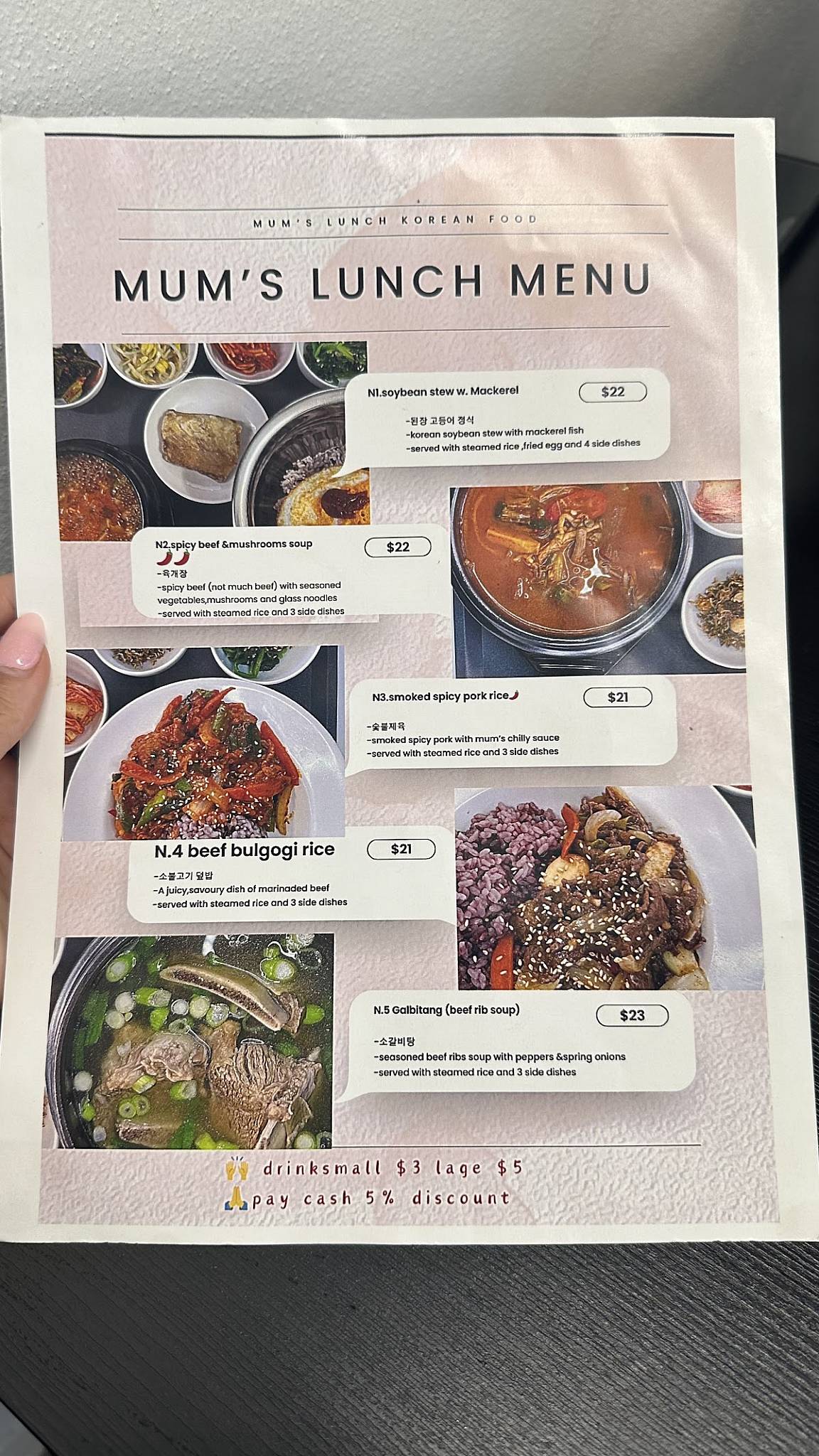 Menu at MUM'S LUNCH KOREAN FOOD 맘스런치 restaurant, Moorabbin