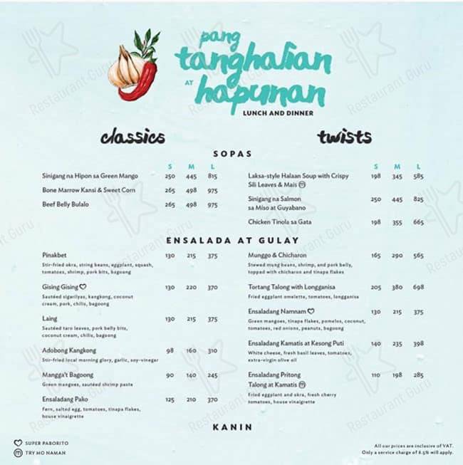 Menu at Manam Cafe Megamall, Mandaluyong, 3/F Mega Fashion Hall