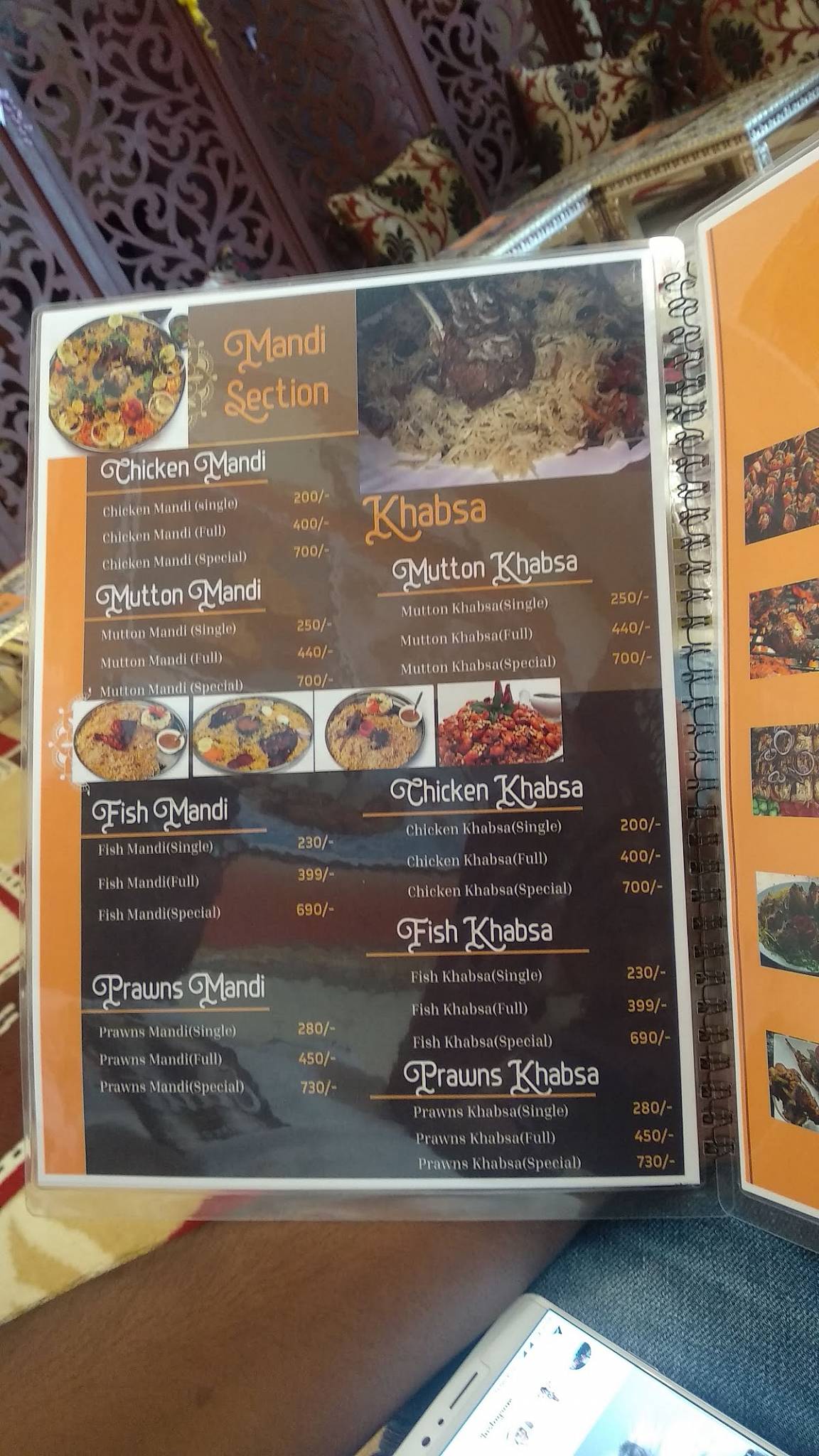 Menu at Mandi House arabian restaurant, Nellore