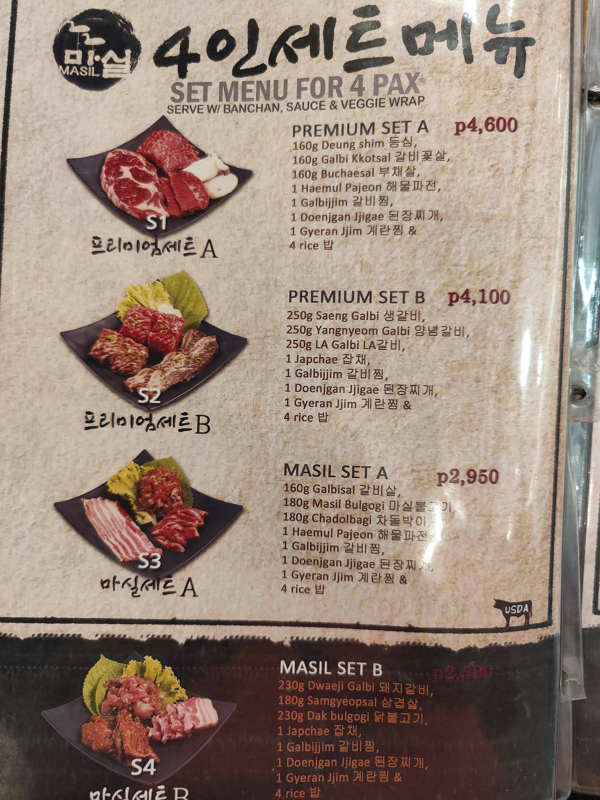 Menu at Masil Korean Charcoal Grill Megamall restaurant, Mandaluyong