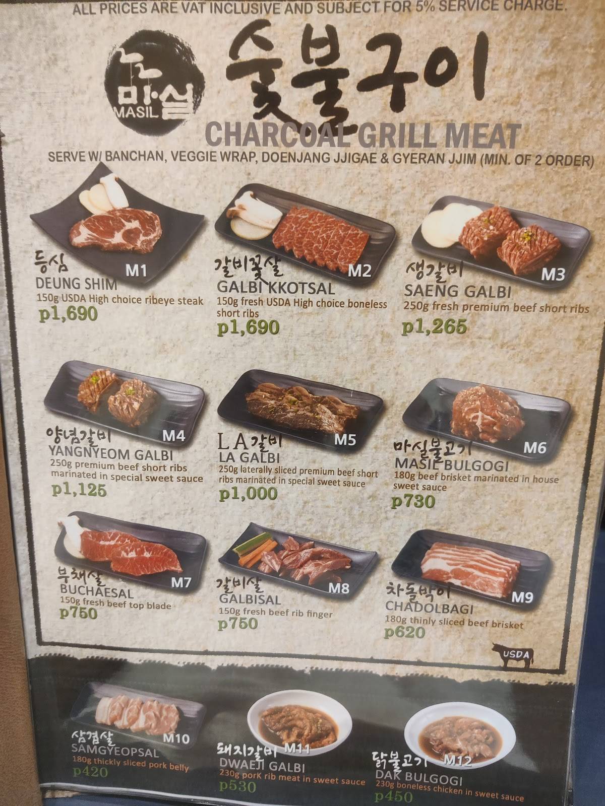 Menu at Masil restaurant, Pasig, Capitol Commons