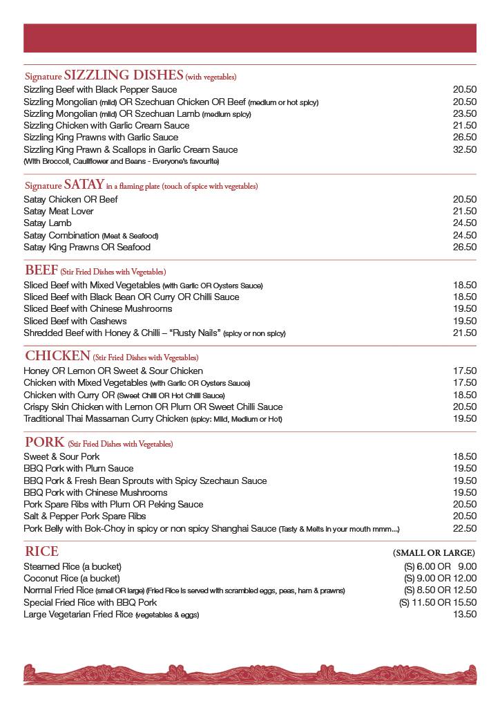 Menu at Melin Vietnamese & Chinese Restaurant, Capalaba