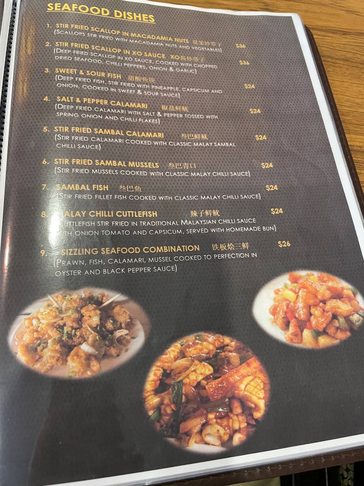 Menu at Ming's House restaurant, Townsville, 143 Duckworth St