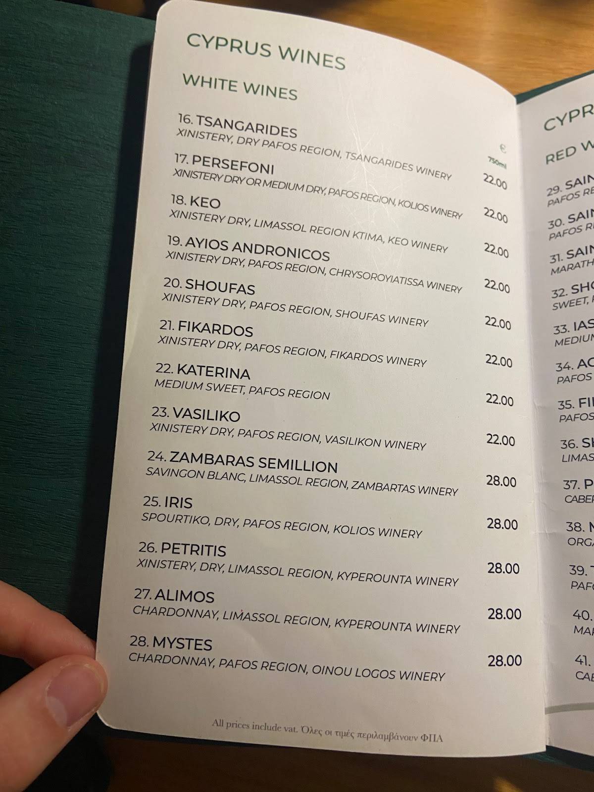 Menu at Muse, Paphos