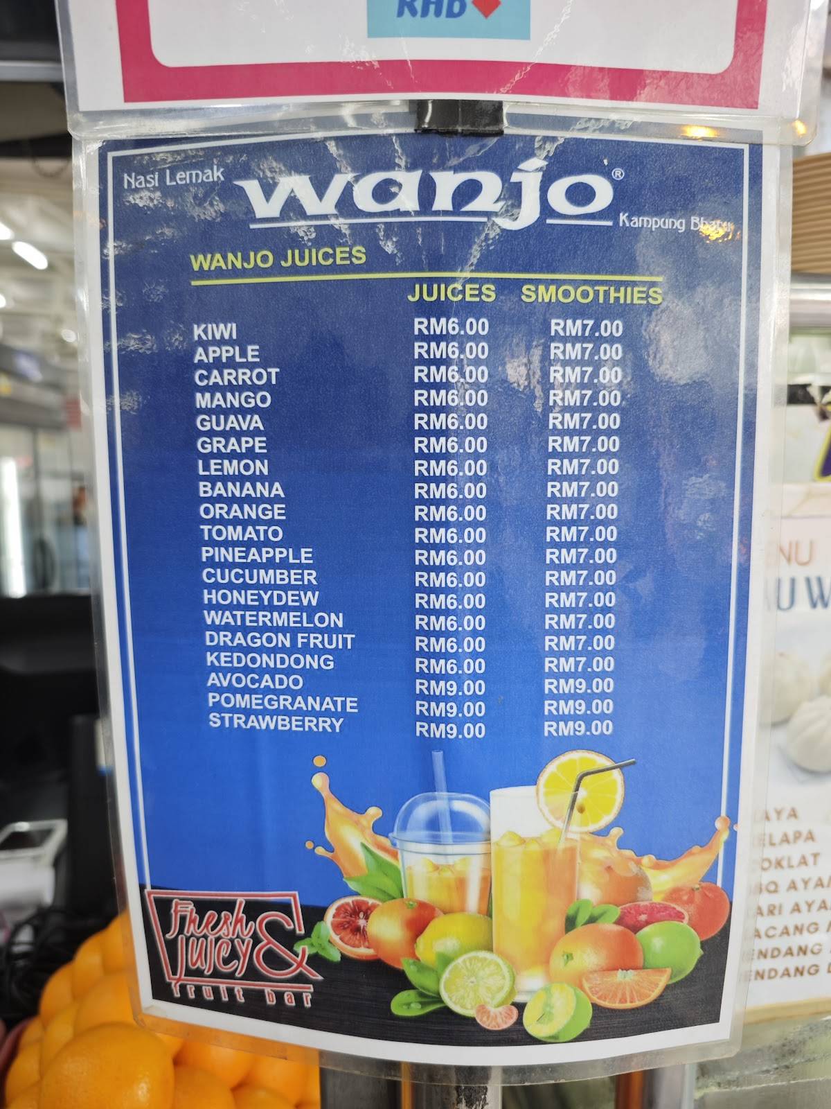 Menu at Nasi Lemak Wanjo Kg Baru, Kuala Lumpur, 8