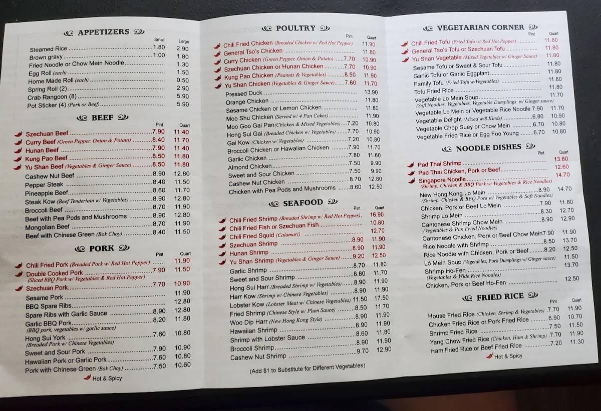 Menu at New Hong Kong Restaurant, Taylor