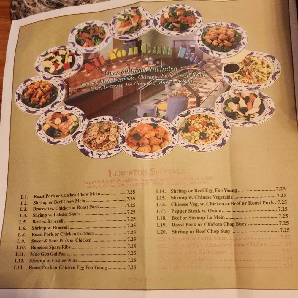 Menu at OK Chinese Buffet restaurant, Fayetteville