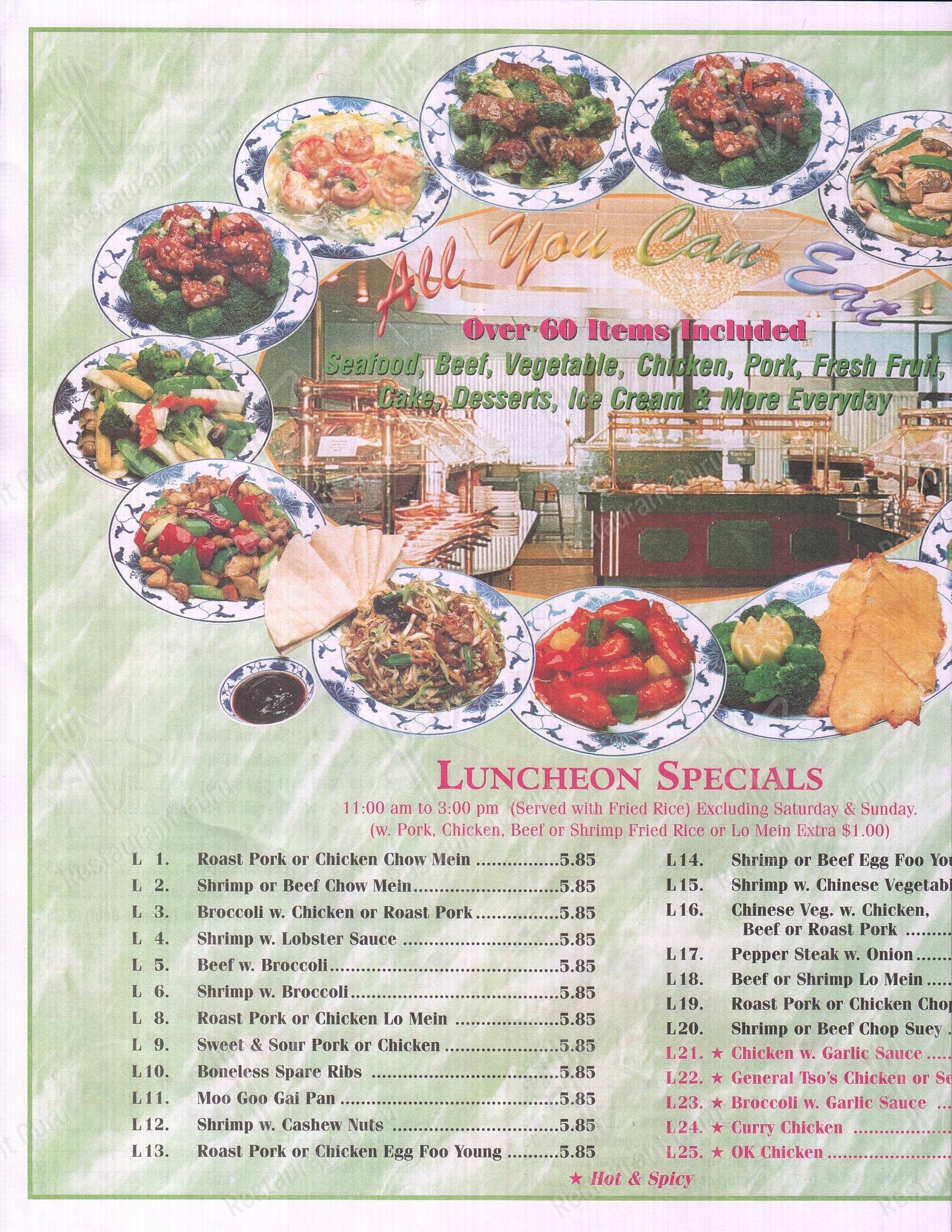 Menu at OK Chinese Buffet restaurant, Oak Hill
