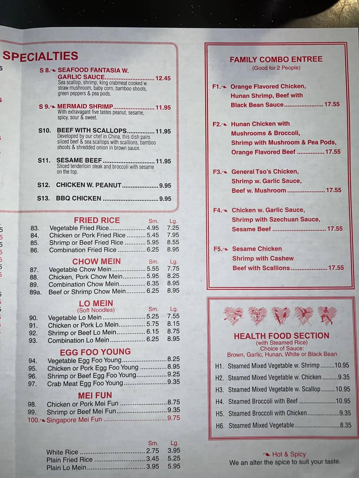 Menu at Peking China II restaurant, Stuarts Draft