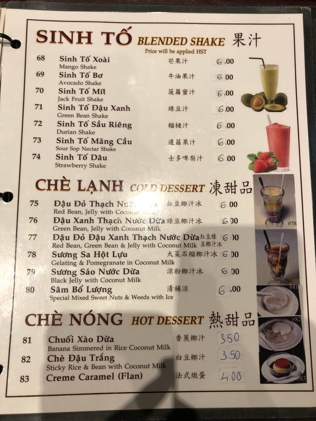 Menu at Pho Linh restaurant, Toronto, College St