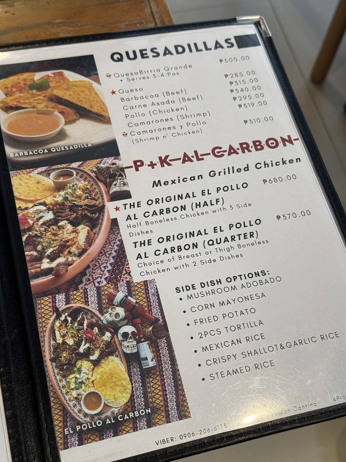 Menu at Profound+Kitchen restaurant, Quezon City