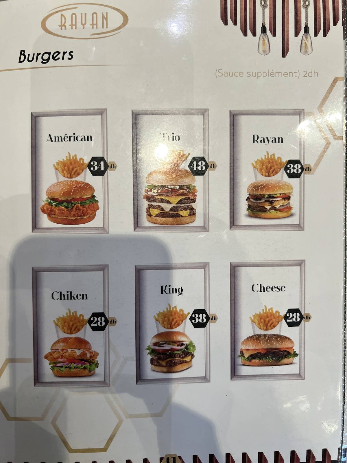 Menu at Restaurant Rayan, Deroua