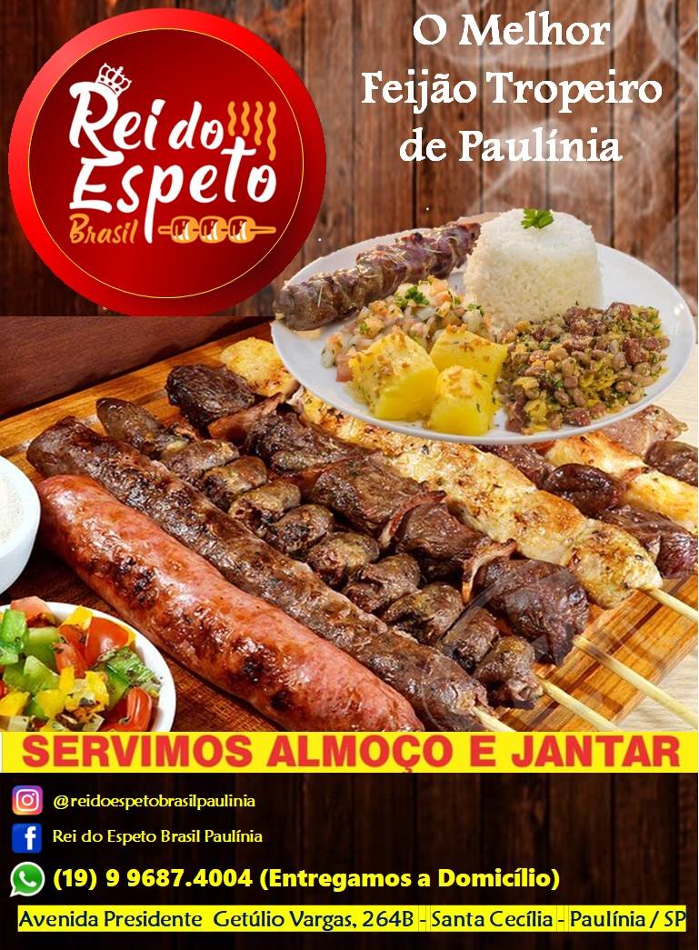 Menu em Rei Do Espeto Brasil restaurante, Paulinia