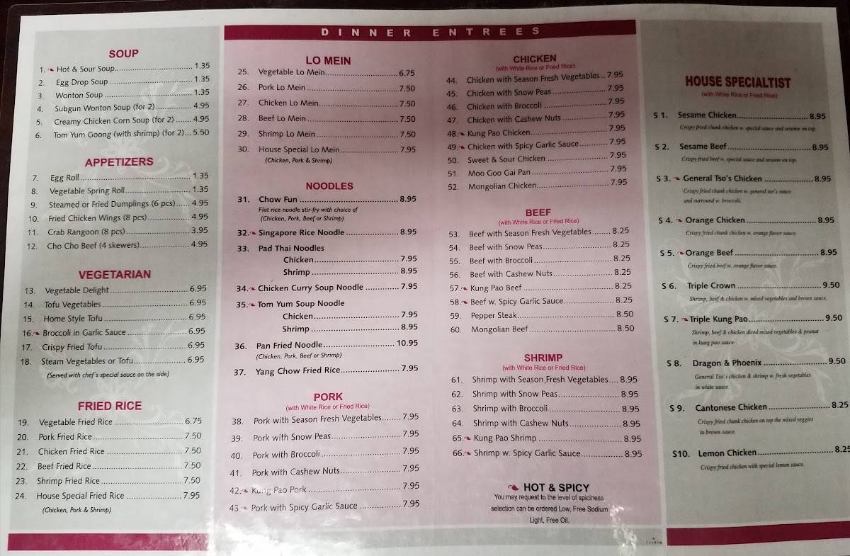 Menu at Rice & Noodles Chinese Restaurant, Goldsboro