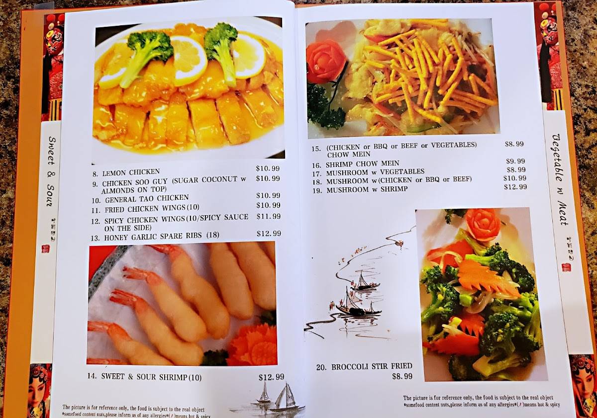 Menu at Ruby Chinese Restaurant, Cornwall