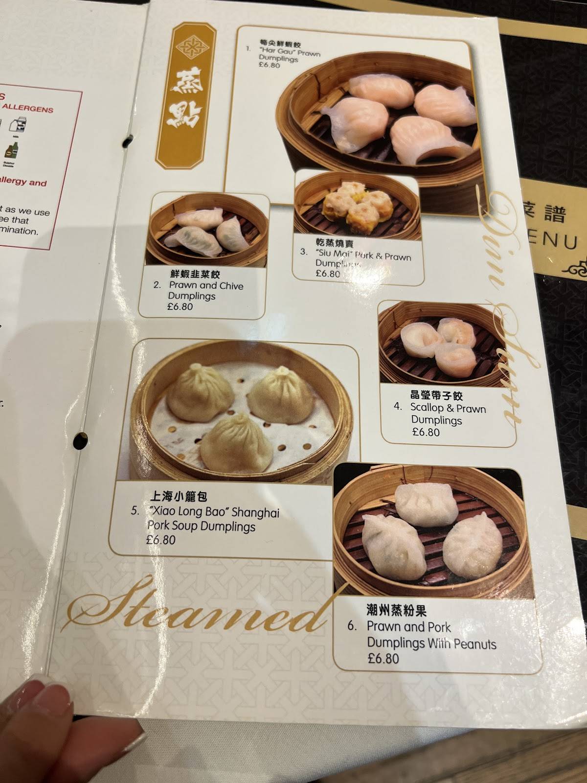Carta del restaurante San Chiu Dim, Londres