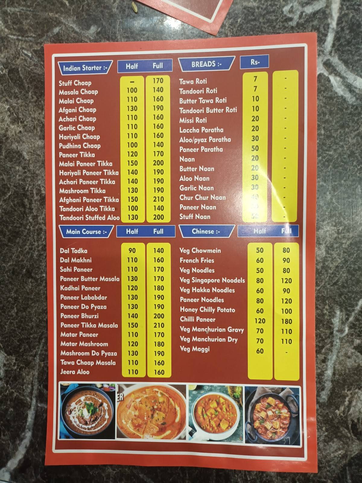 Menu at Shree Ram Restaurant, New Delhi, Mother Dairy