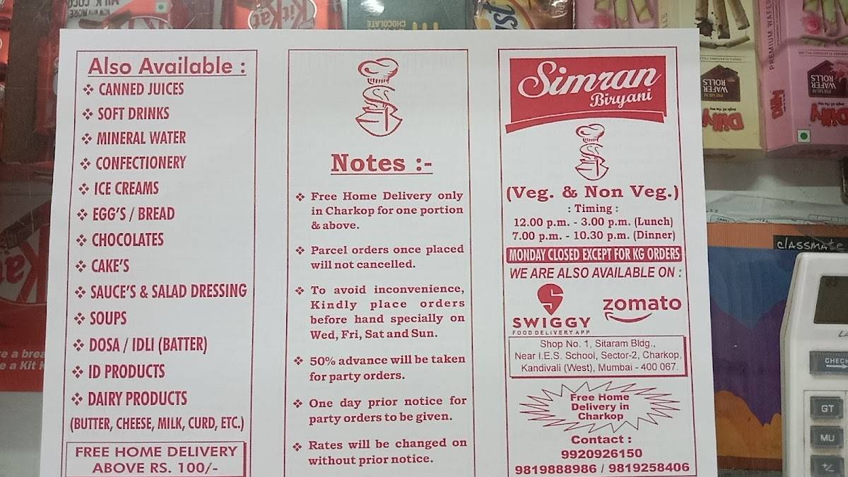 Menu at Simran Biryani, Mumbai, Sector. No.2