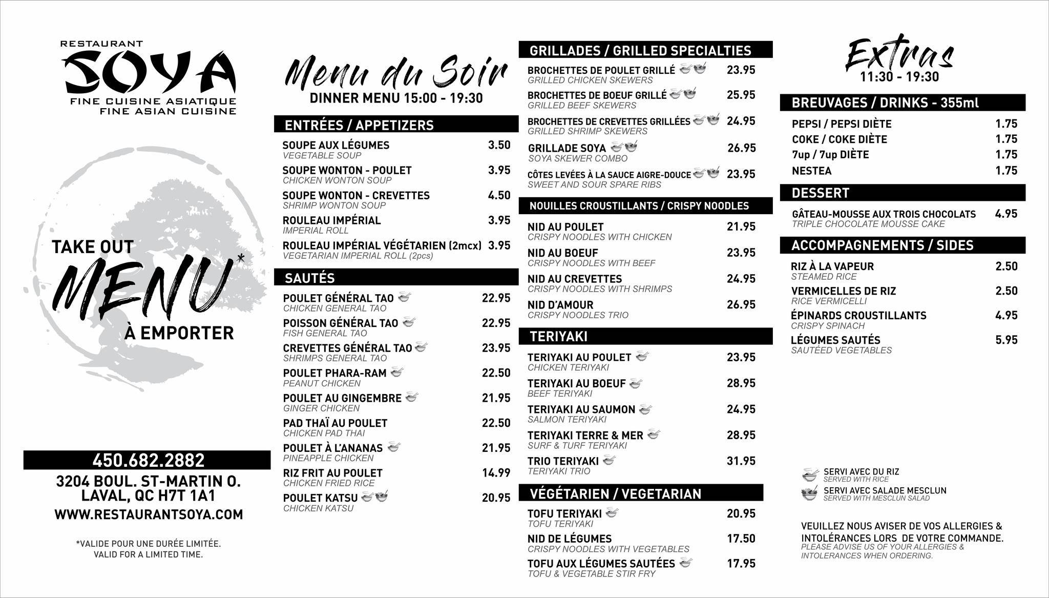 Menu au Restaurant Soya, Laval