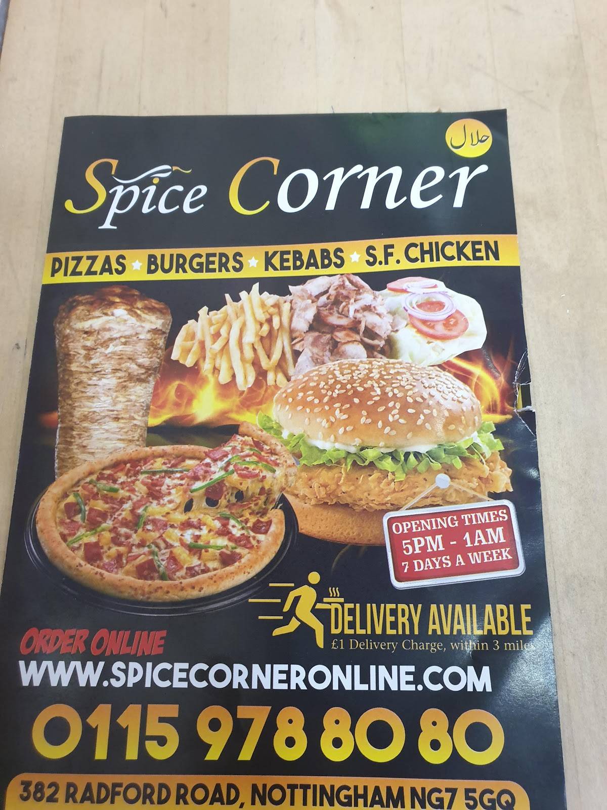 Carta del restaurante Spice Corner, Nottingham