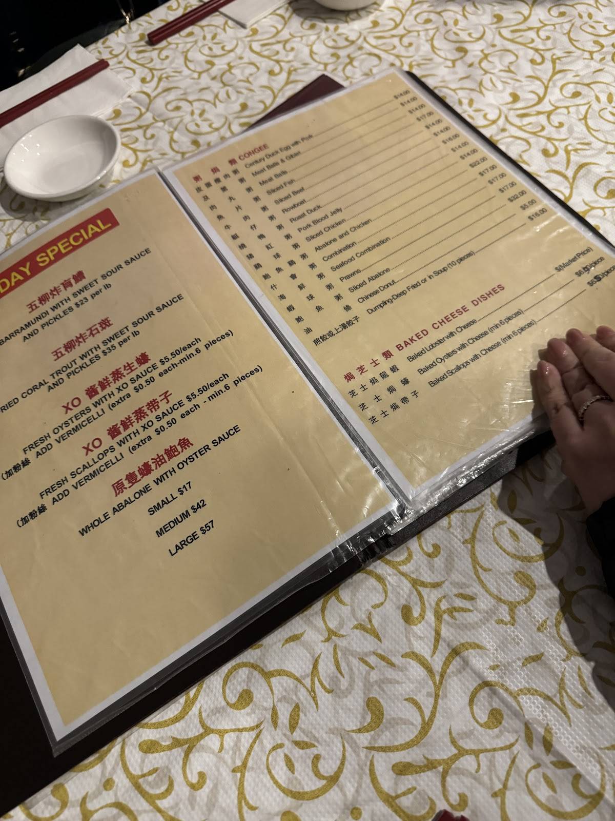 Menu at Supper Inn restaurant, Melbourne