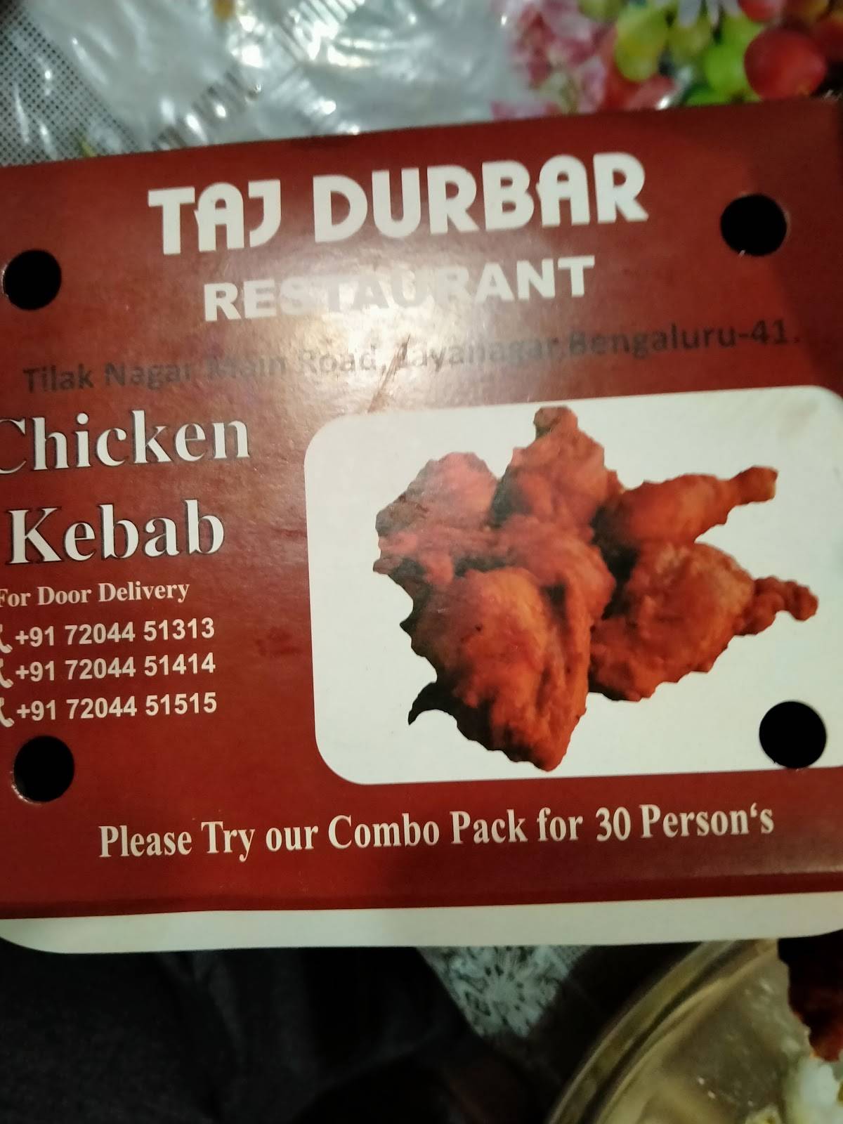 Menu at Taj Durbar, Bengaluru, 361