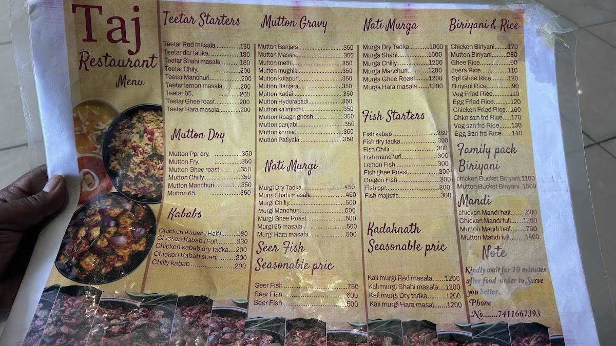 Menu at TAJJ RESTAURANT DEVANAHALLI (SAJJAD), India