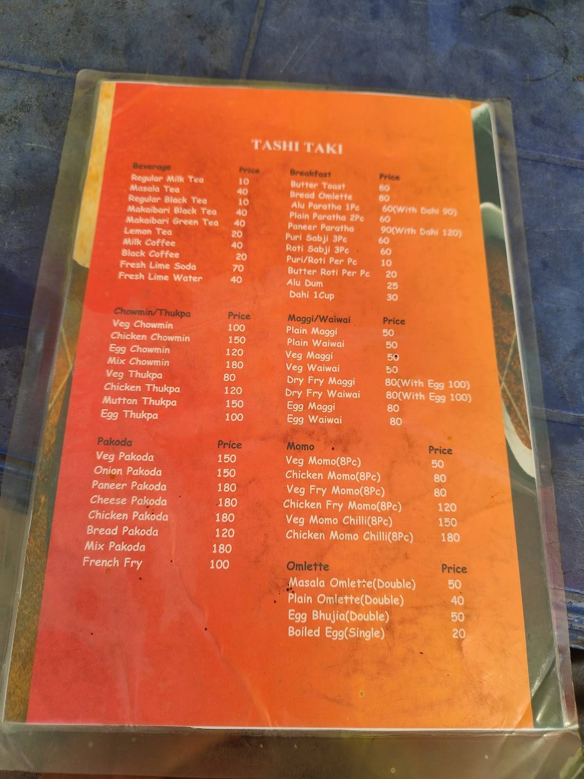 Menu at Tashi Taki Restaurant, Longview Tea Garden