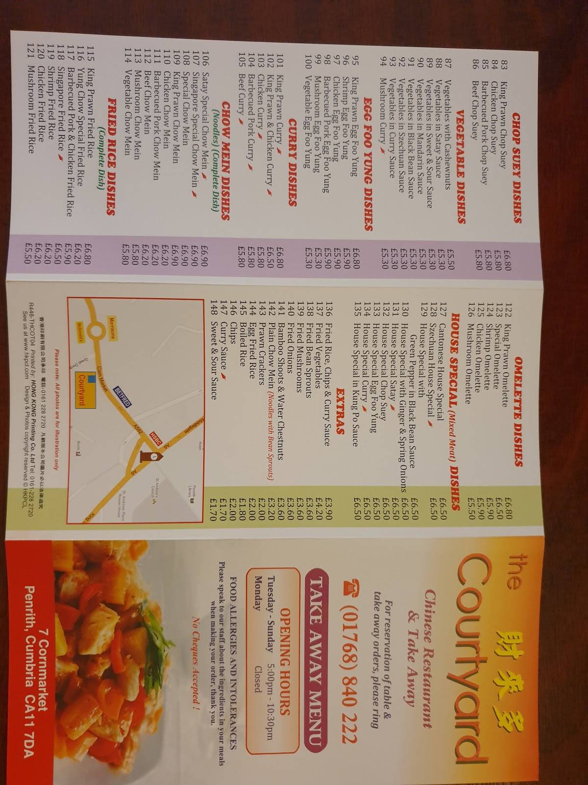 Menu at The Courtyard Chinese Restaurant, Penrith