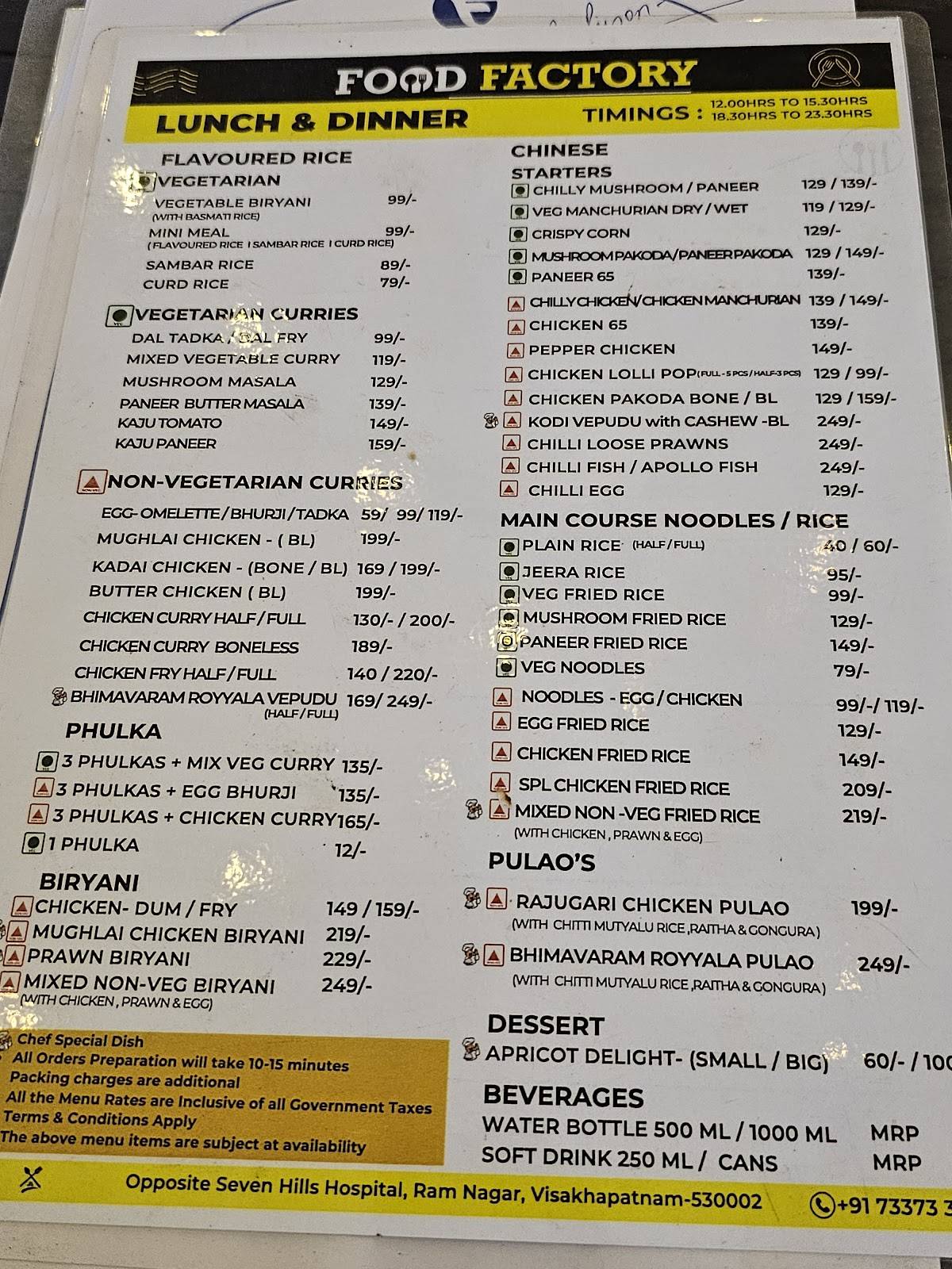 Menu at The Food Factory, Visakhapatnam