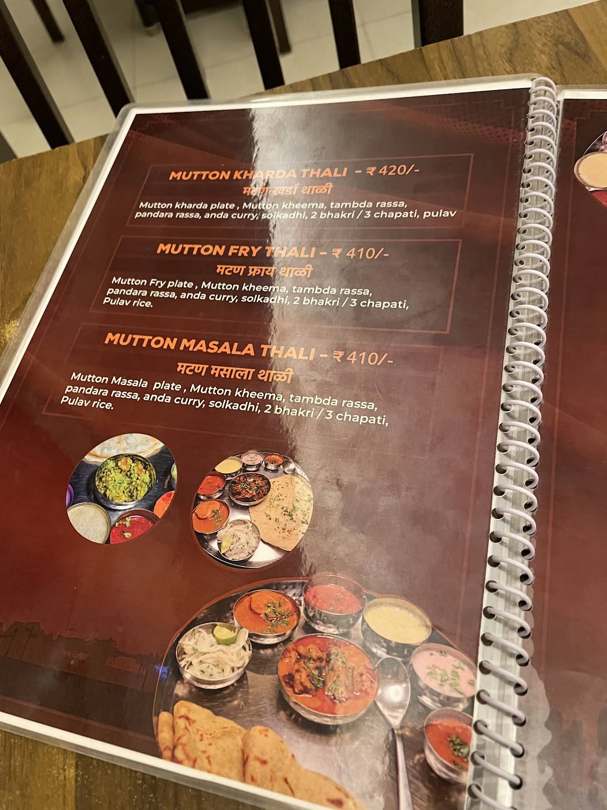 Menu at The Thalis Kolhapuri Thali Best Non veg thali in kolhapur, Kolhapur